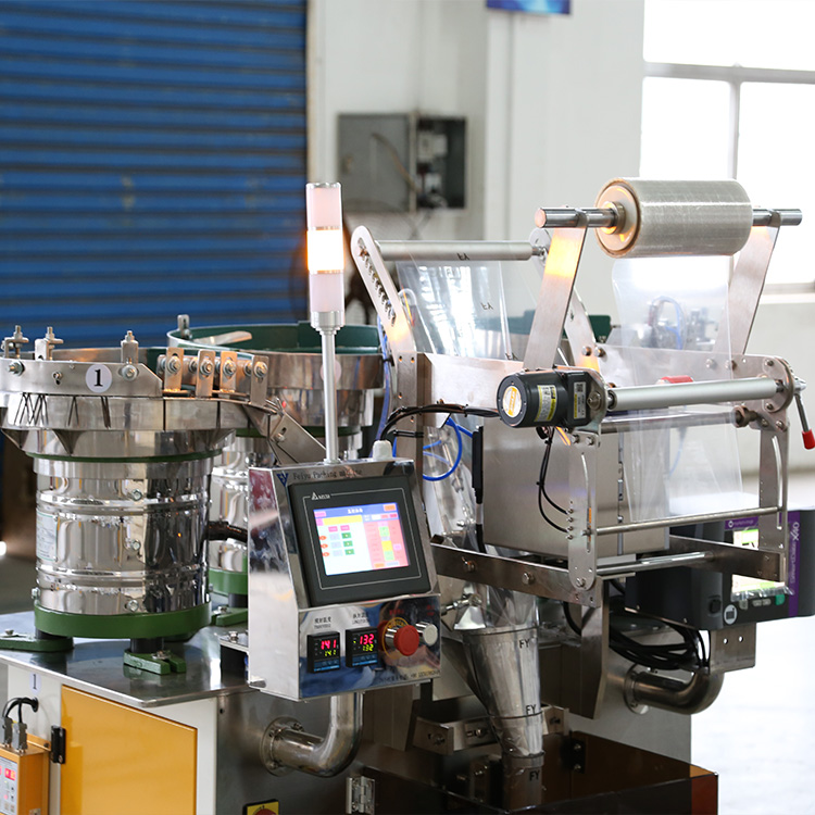 Explore the Best Screw Packing Machine for Your Business Needs - Feiyu ...